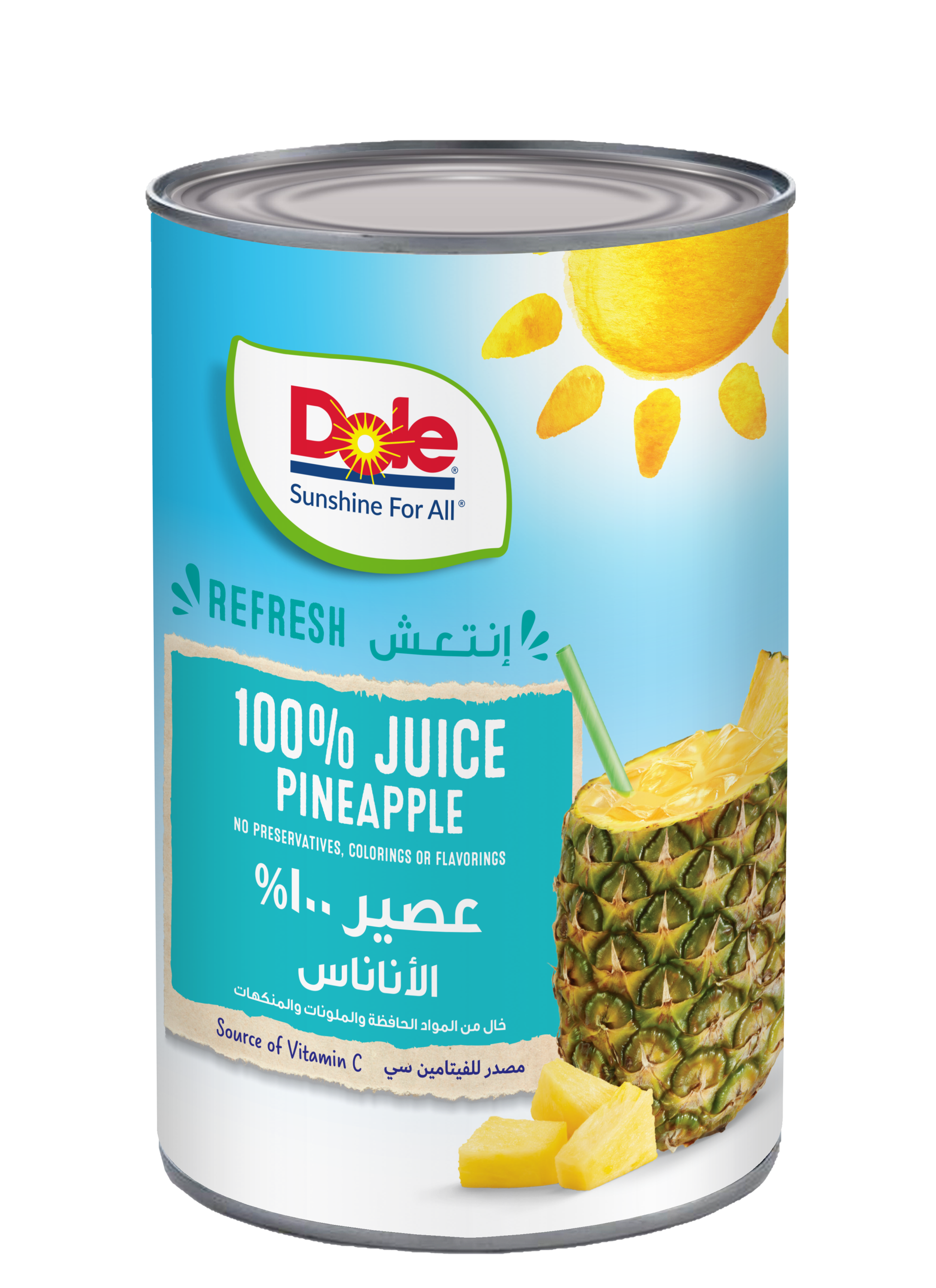 DOLE® 100% Juice - 1.36L - Dole® Sunshine